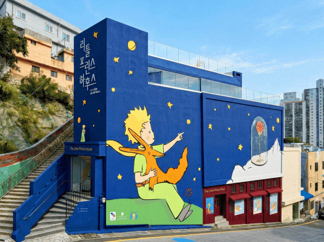 The Little Prince House, un nouveau lieu culturel dédié au Petit Prince ...